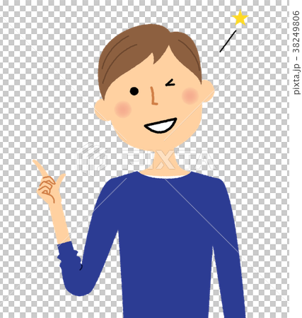 Young man dad pointing finger - Stock Illustration [38249806] - PIXTA