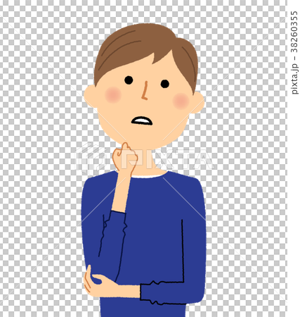 Young man dad think - Stock Illustration [38260355] - PIXTA