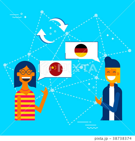 Friends translating chinese to german languageのイラスト素材 [38738374] - PIXTA