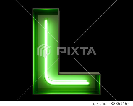 Lime Green Letter A