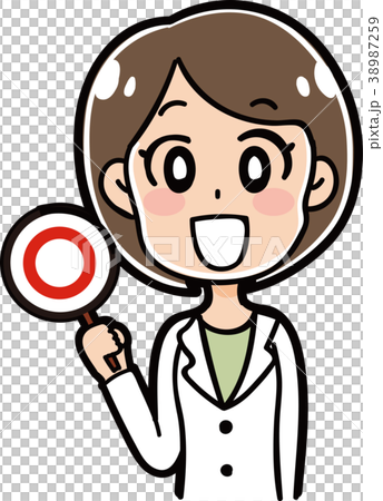 Illustration of a female doctor holding a Maru tag - Stock Illustration ...