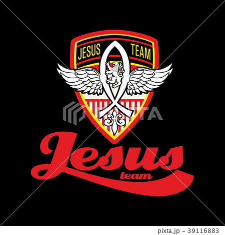 Jesus Logo