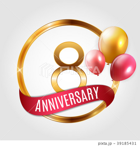 Template Gold Logo 8 Years Anniversary with Ribbonのイラスト素材 [39185431 ...
