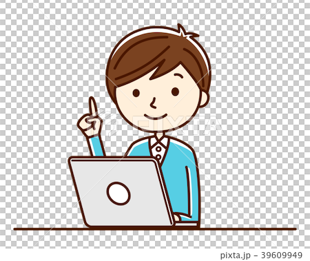 Male computer point - Stock Illustration [39609949] - PIXTA
