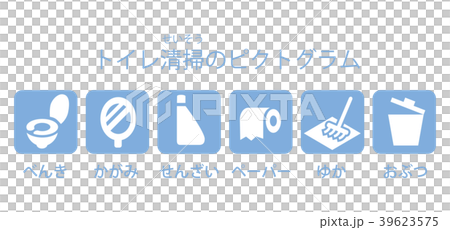 Pictogram of toilet cleaning confirmation - Stock Illustration ...