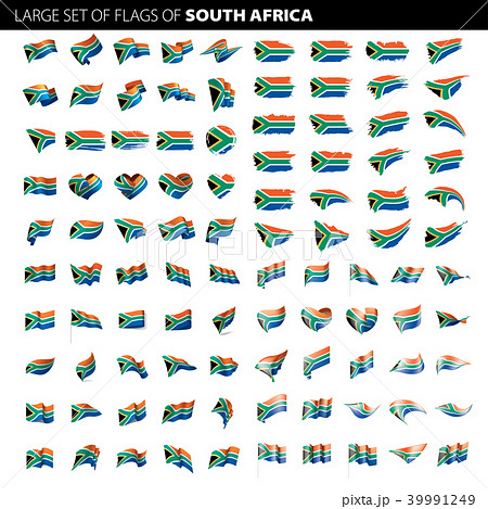 South African Flag Large