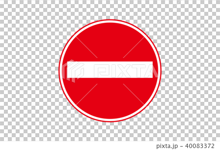 Road sign restriction vehicle entry prohibition - Stock Illustration ...
