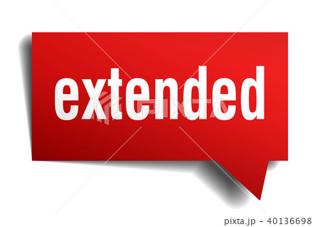 extended red 3d speech bubbleのイラスト素材 [40136698] - PIXTA