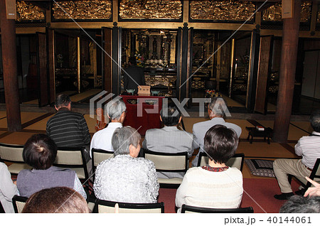 仏故者法要の写真素材 [40144061] - PIXTA