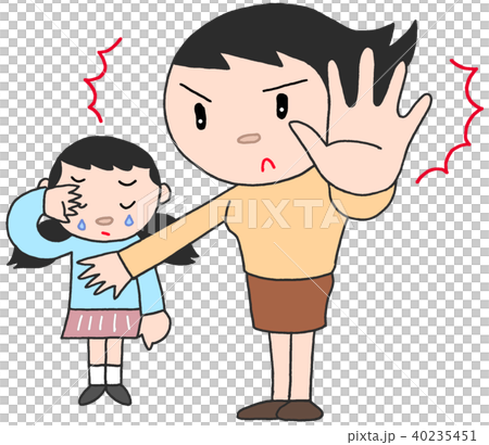 Child protection.1 - Stock Illustration [40235451] - PIXTA