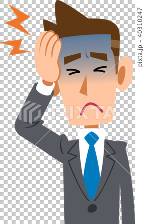 Poor physical condition of man in suit - Stock Illustration [40310247 ...