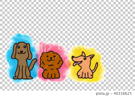 Three dogs dog illustration - Stock Illustration [40338625] - PIXTA