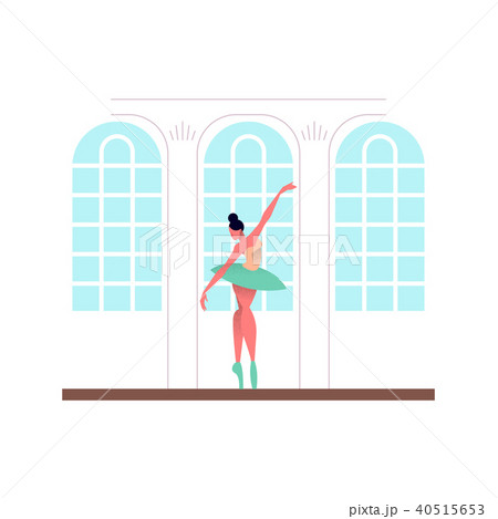 Cartoon Ballet Studios