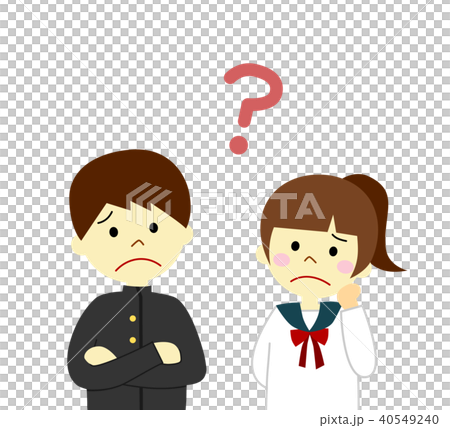 Student doubts - Stock Illustration [40549240] - PIXTA