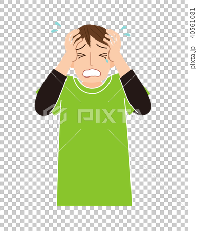 Dad · sad - Stock Illustration [40561081] - PIXTA