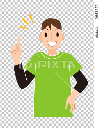 Dad · finger pointing - Stock Illustration [40643873] - PIXTA