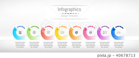 Infographic design elements with 8 options.のイラスト素材 [40678713] - PIXTA