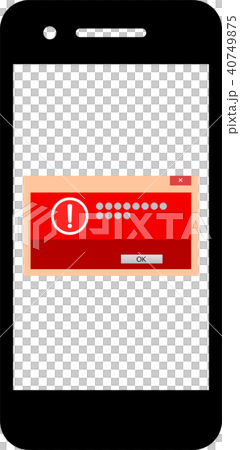 Illustration smartphone error screen - Stock Illustration [40749875 ...
