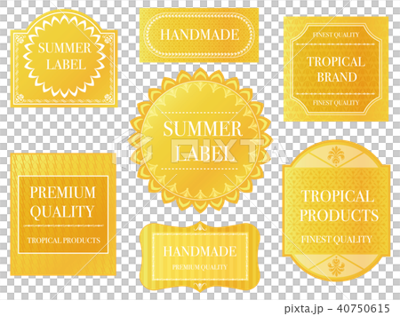 Set of yellow labels - Stock Illustration [40750615] - PIXTA