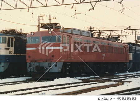 国鉄 EF81 90の写真素材 [40929893] - PIXTA