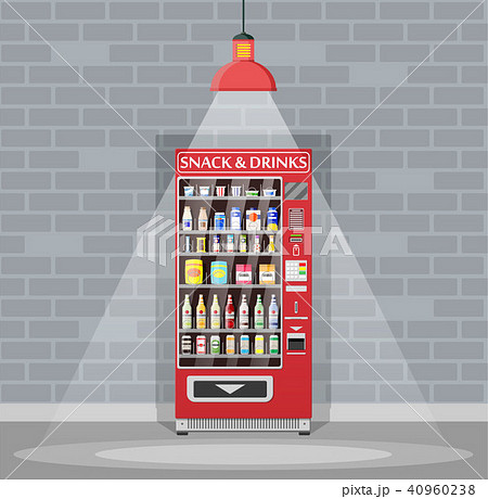 Automatic vending machine with food and drinks.のイラスト素材 [40960238] - PIXTA