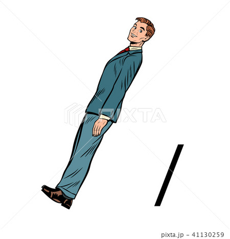 slash punctuation mark. Business people...のイラスト素材 [41130259] - PIXTA