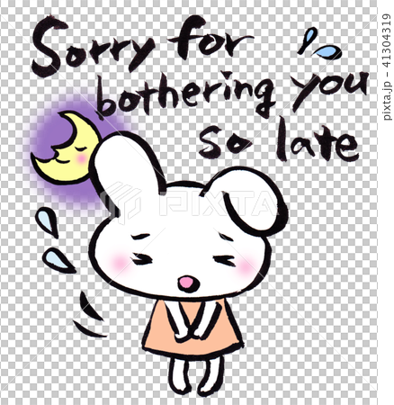 Apologize Rabbit Sorry for the late English - Stock Illustration ...