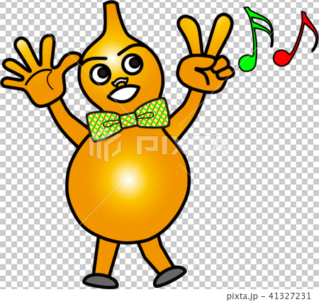 Happy · HI - Stock Illustration [41327231] - PIXTA