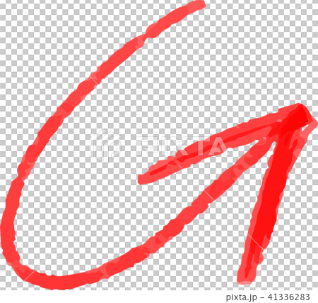 Red doodle writing pencil arrow - Stock Illustration [41336283] - PIXTA