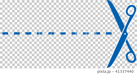 Scissors cut hair salon tear off line - Stock Illustration [41337440 ...