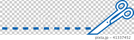 Scissors cut hair salon tear off line - Stock Illustration [41337452 ...