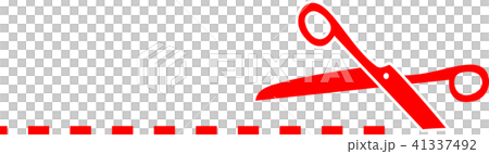 Scissors cut hair salon tear off line - Stock Illustration [41337492 ...