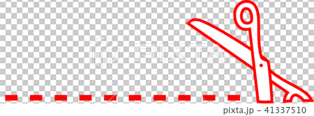 Scissors cut hair salon tear off line - Stock Illustration [41337510 ...