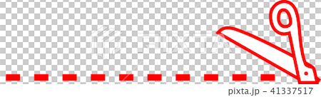 Scissors cut hair salon tear off line - Stock Illustration [41337517 ...