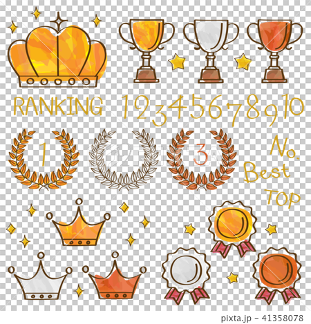 Ranking illustration set - Stock Illustration [41358078] - PIXTA
