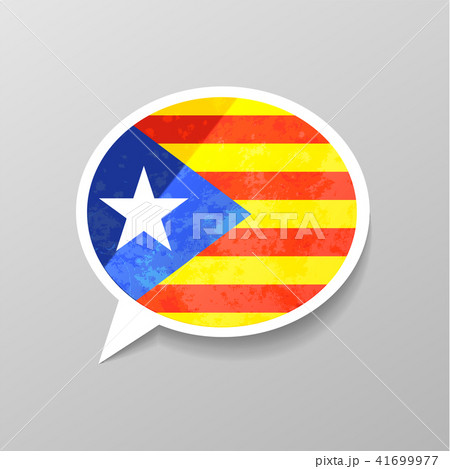 Bright glossy sticker in speech bubble shape...のイラスト素材 [41699977] - PIXTA