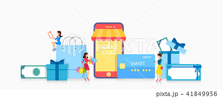 Vector - make our daily lives convenient....のイラスト素材 [41849956] - PIXTA