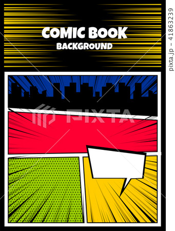 Color comics book cover vertical backdropのイラスト素材 [41863239] - PIXTA