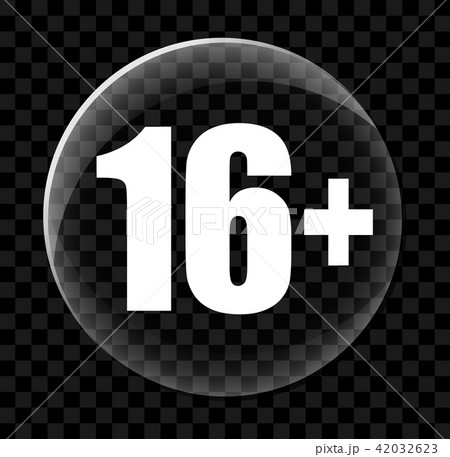 under sixteen vector circle iconのイラスト素材 [42032623] - PIXTA