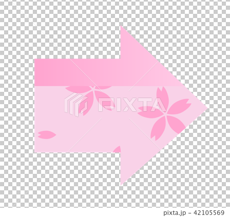 Japanese Arrow - Stock Illustration [42105569] - PIXTA