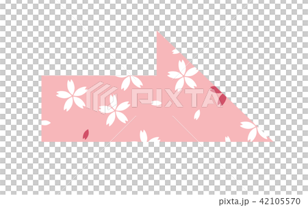 Japanese Arrow - Stock Illustration [42105570] - PIXTA