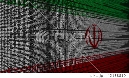 Program code and flag of Iran. Iranian digital...のイラスト素材 [42138810] - PIXTA