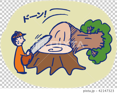 Logging of trees 2 - Stock Illustration [42147323] - PIXTA