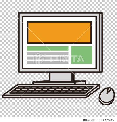 Desktop computer gray screen display - Stock Illustration [42437039 ...