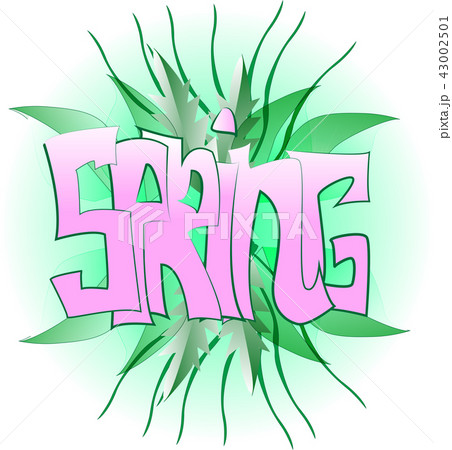 Green Spring Graffitiのイラスト素材 [43002501] - PIXTA