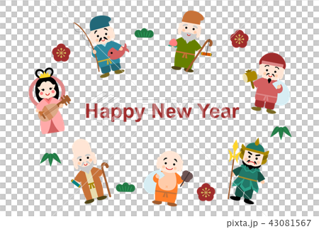 New Year cards Seven Lucky Shogatsu bamboo... - Stock Illustration ...
