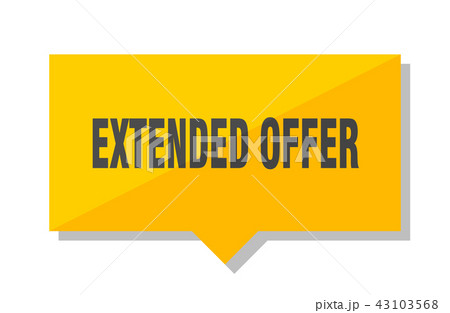 extended offer price tagのイラスト素材 [43103568] - PIXTA