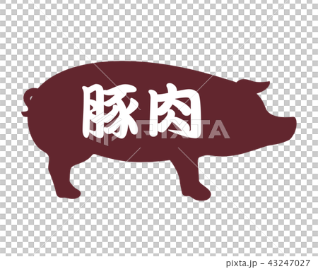 Pork label - Stock Illustration [43247027] - PIXTA