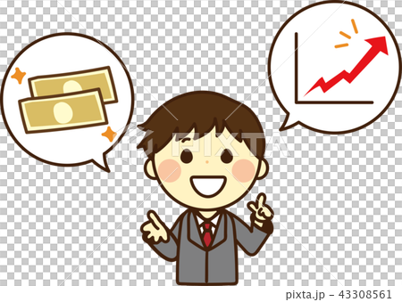 Men to explain _ financial investment sales up - Stock Illustration ...