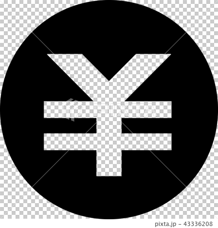 Japanese yen mark icon - Stock Illustration [43336208] - PIXTA